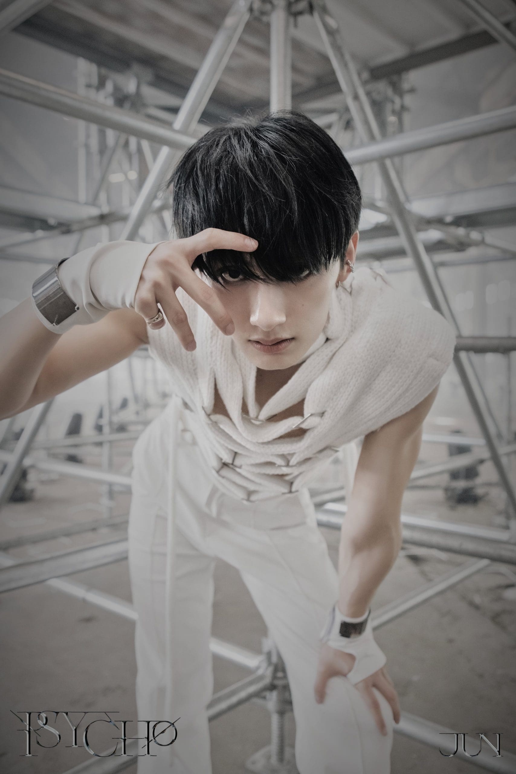 SEVENTEEN's Jun Takes Center Stage: First Glimpse of Solo Single ...