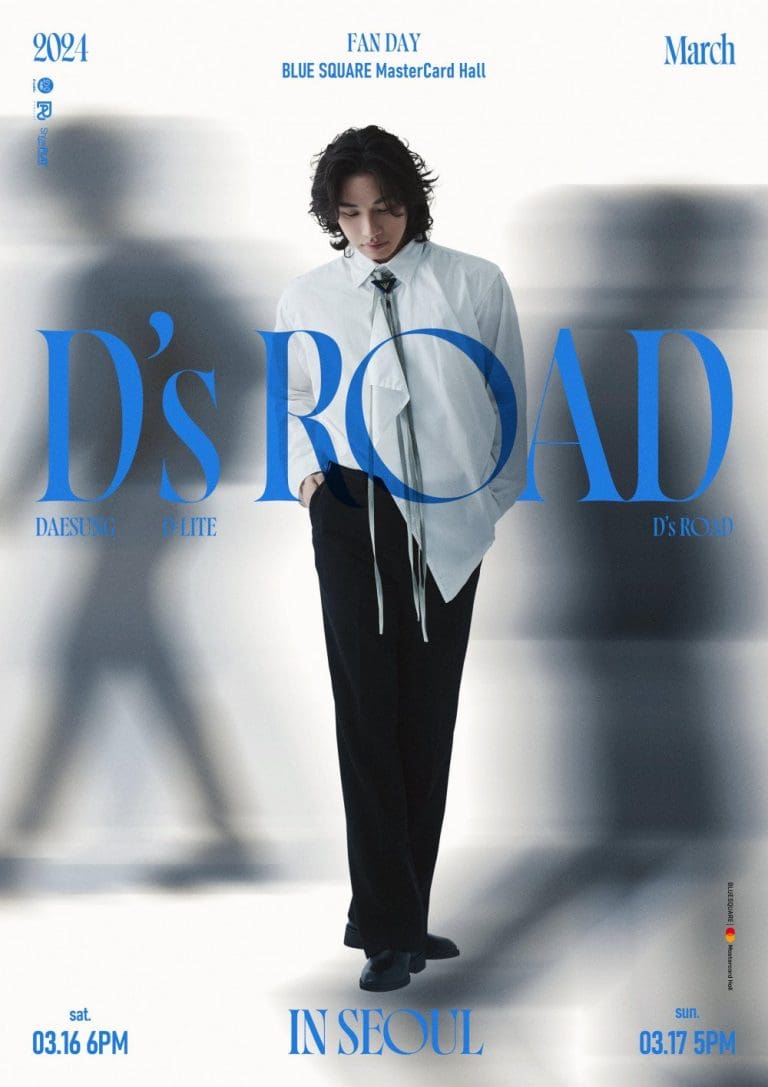 Daesung's Solo Debut with 'D's ROAD in SEOUL' - Radio Power Strike ...